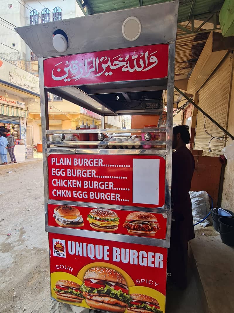 Burger stall - Food Stalls - 1110384135