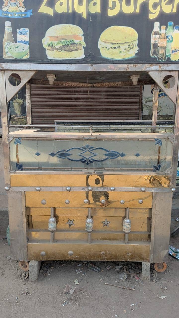 Burger complet Saman - Other Household Items - 1110384148