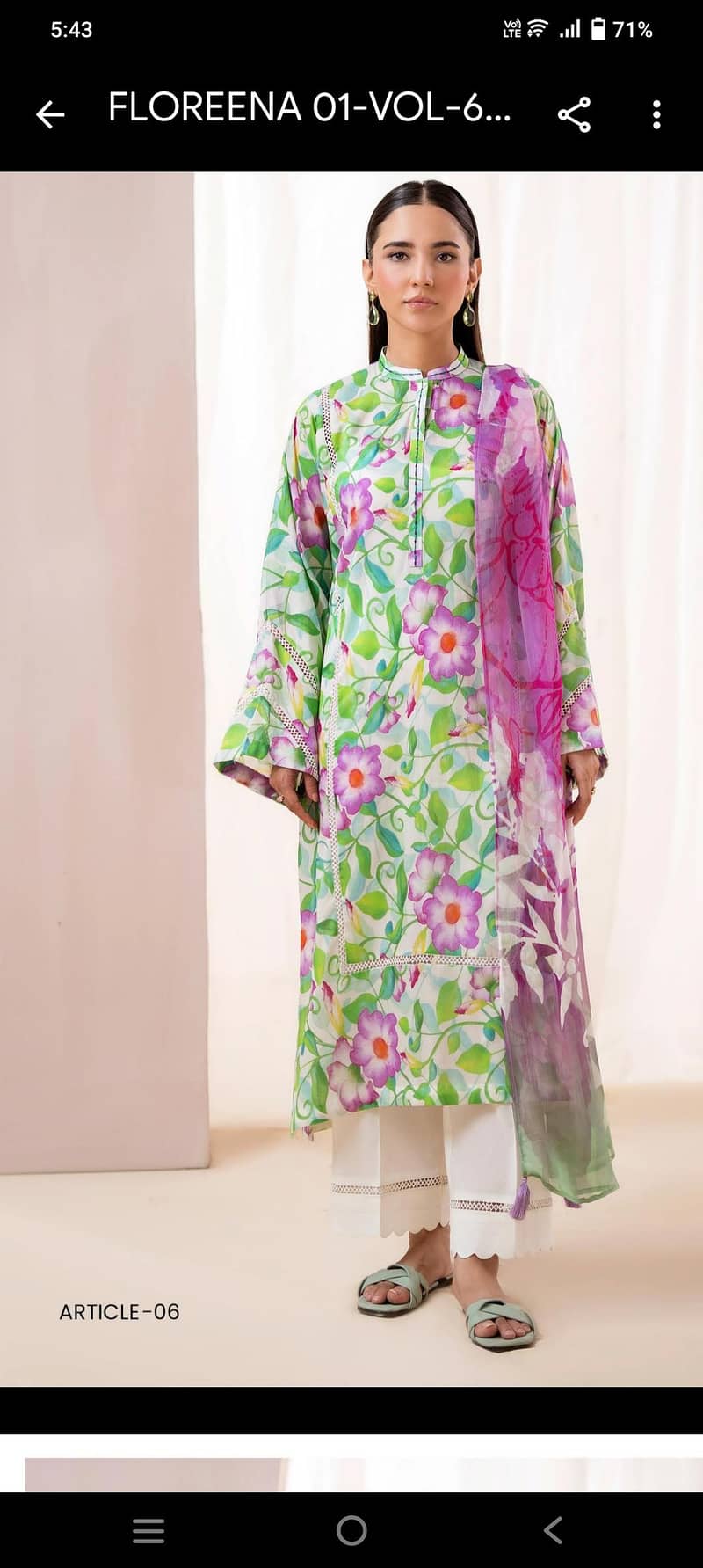gull jee eid collection 2026 - Eastern - 1110385017