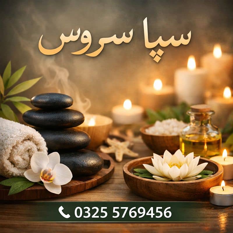 Spa,Services- Spa Center & Saloon - Spa Therapy Available - Beauty ...