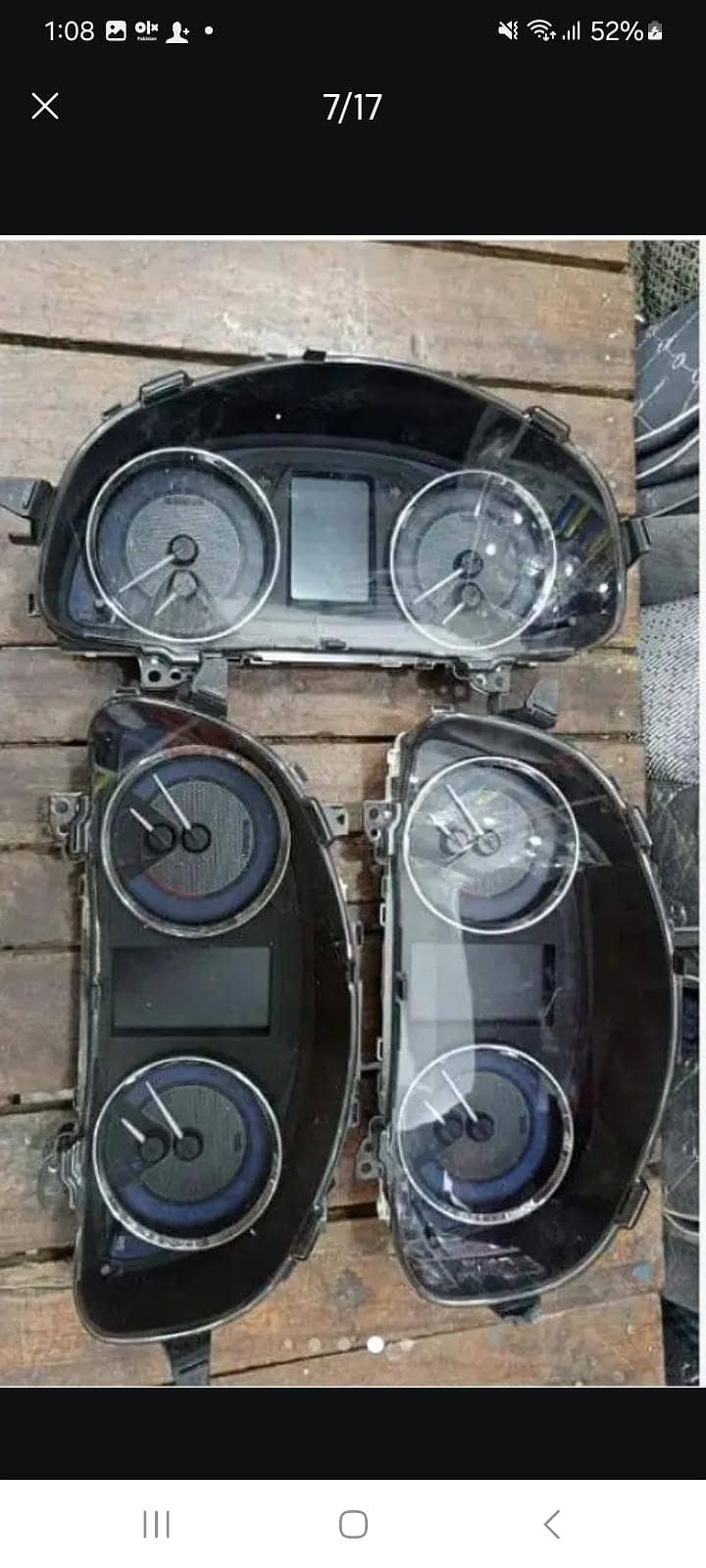 Corolla/Yaris Head and Back Lights/Bonnet/Diggi/Trunk/Fender/Dashboard ...