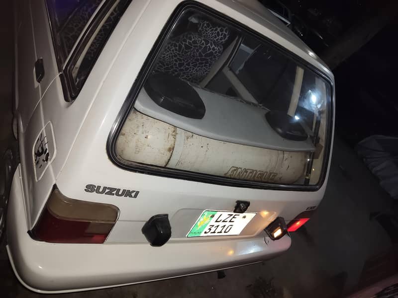 original documents . . first book All paper gurant . bio matric bi mil ...