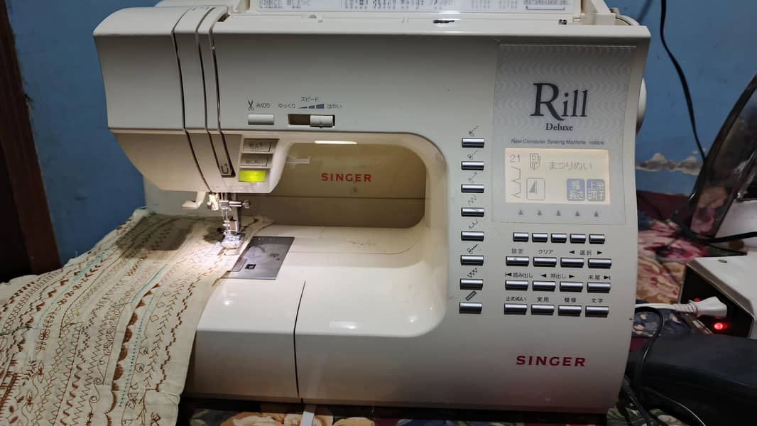 SINGER RILL Delux Computer Sewing Machine 1050DX - Sewing Machines ...