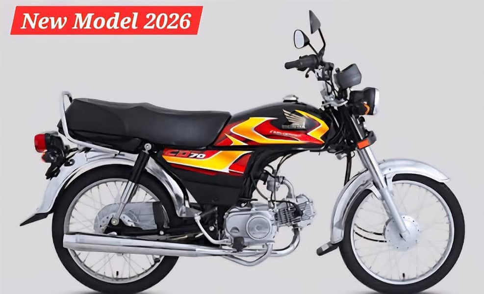 Honda CD 70 2025 avail on easy installments - Standard - 1109344514