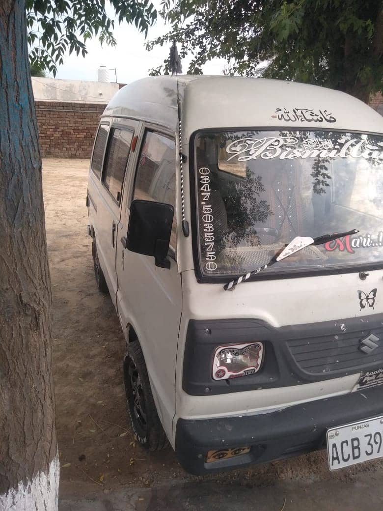 Suzuki Carry 1989 - Cars - 1110403306