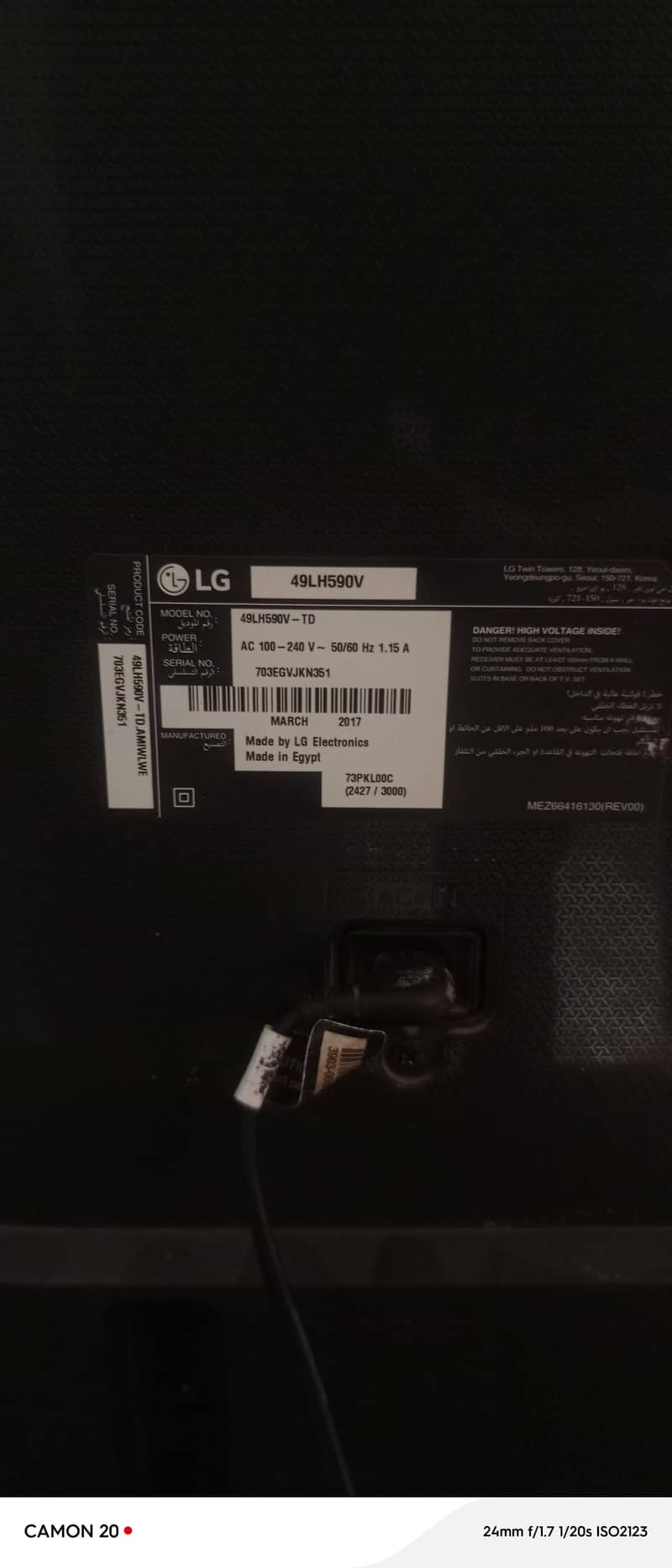 lg led tv good condition - Televisions - 1110406334