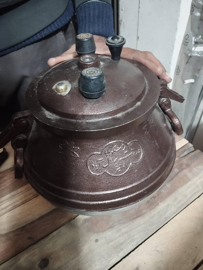 Afghani cooker - Electric Cookers - 1110414886