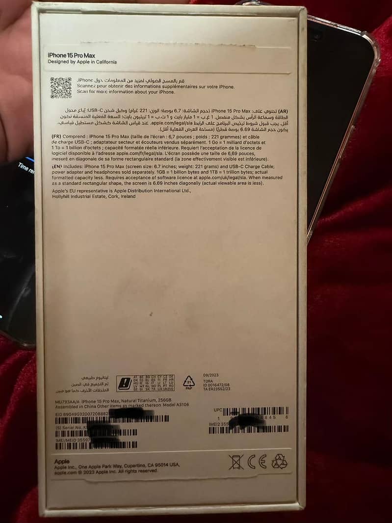15 pro max 256 gb (physical+E sim) pta approved - Mobile Phones ...