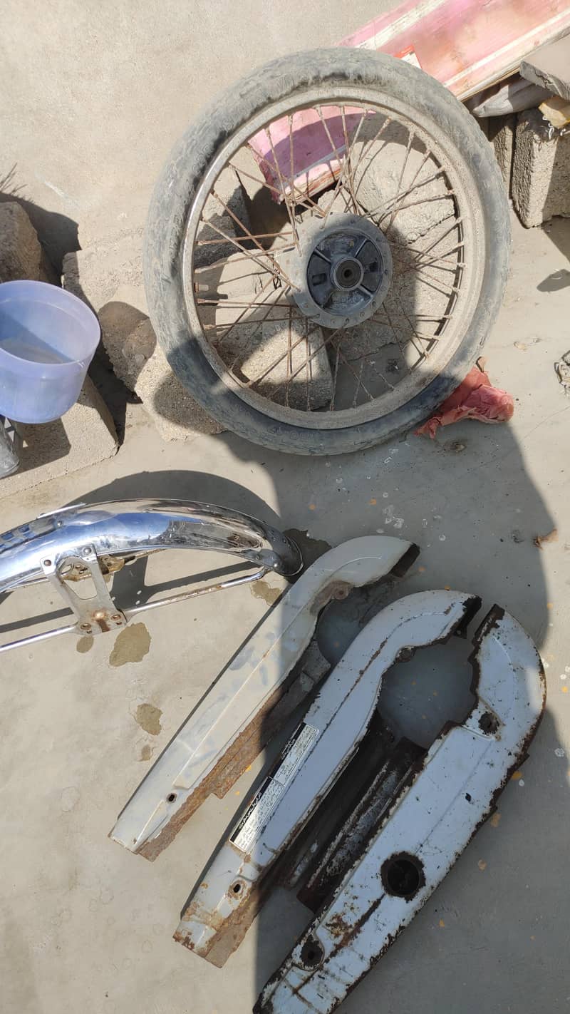 125 margat or chain cover - Other Bike Accessories - 1110422807