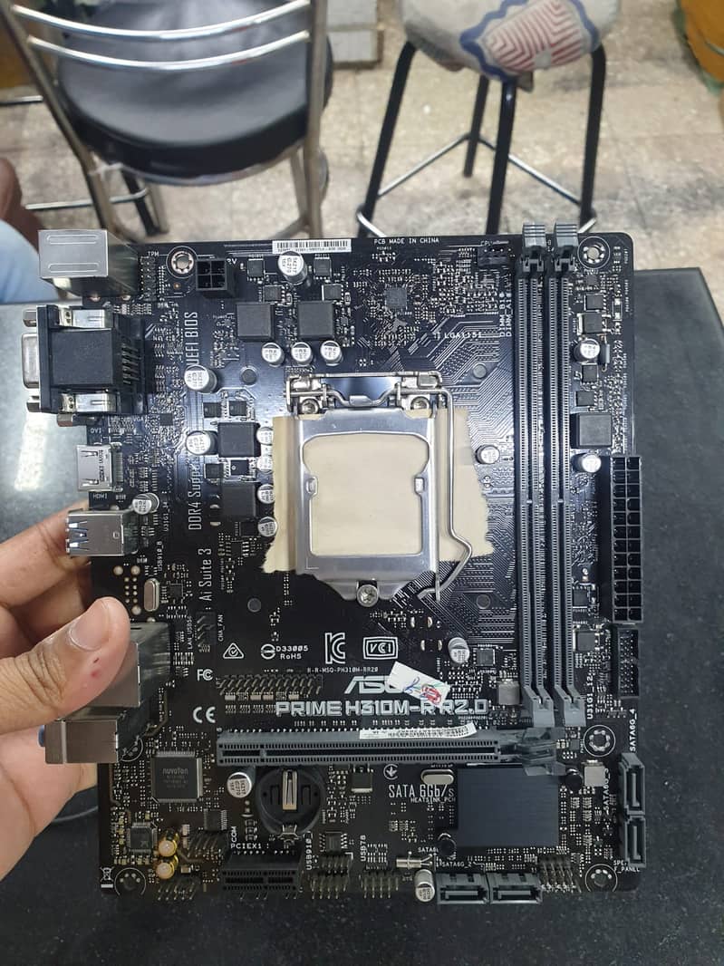 B450 A520 A320 Ryzen 2600 Ryzen 3600 Ryzen 5 5600 Ryzen 5 7500F ...