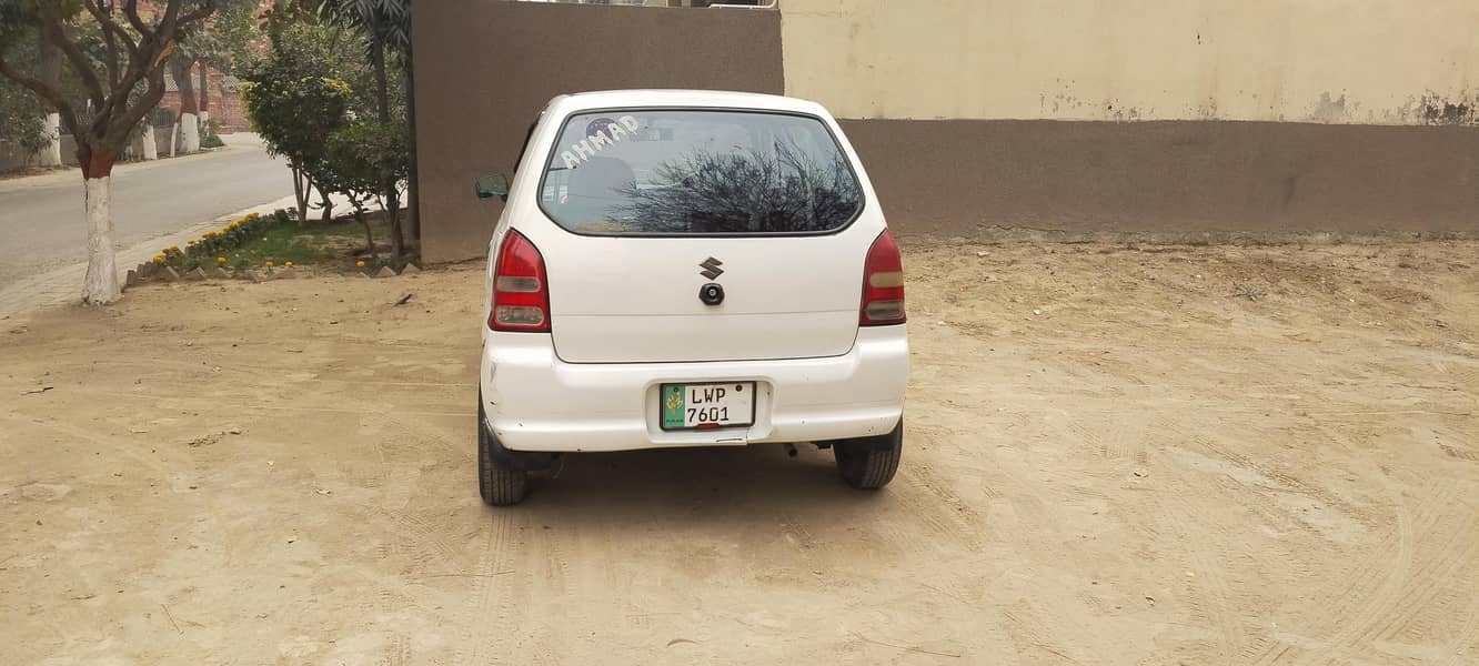 Suzuki Alto 2006 ( 660 CC engine) - Cars - 1110439908