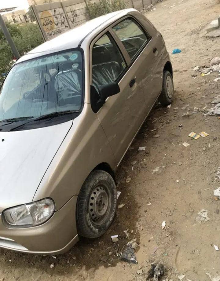 family use car - Cars - 1110496049