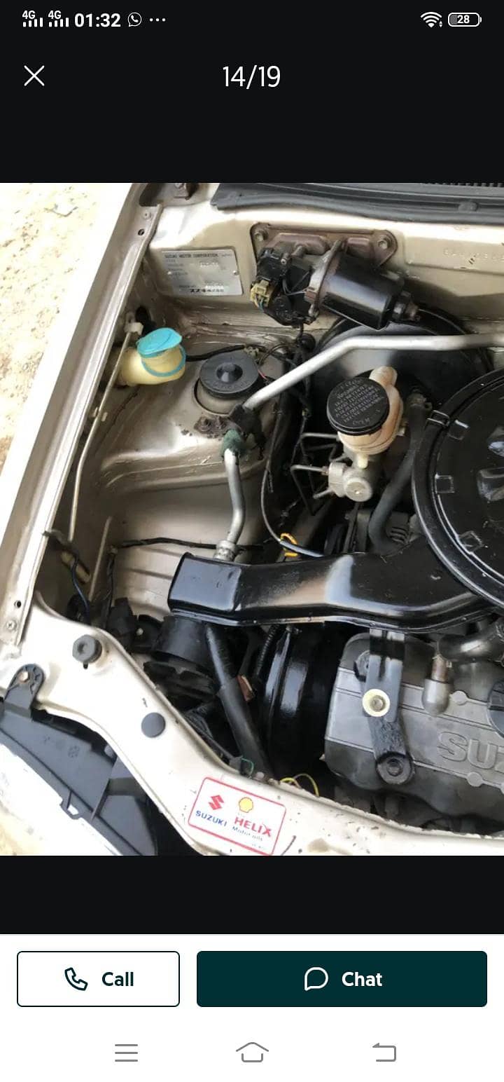 family use car - Cars - 1110496049