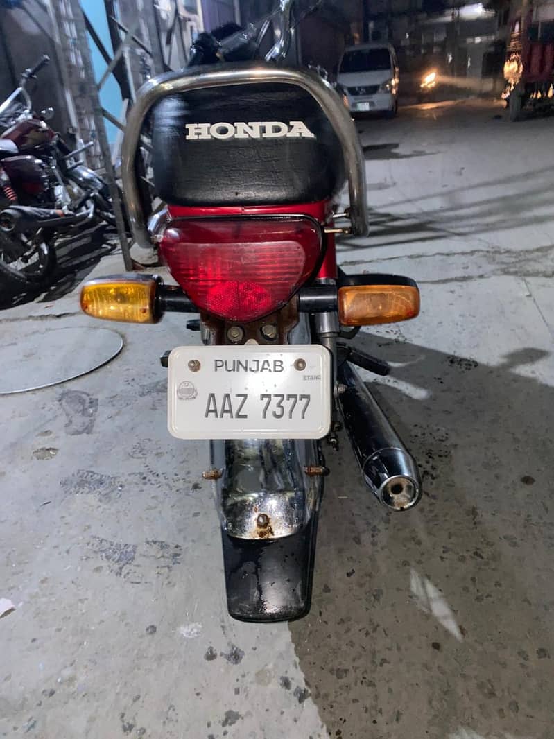 CD 70 2020 model - Standard - 1110511252