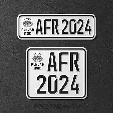 Original Embossed Standard Number Plates Bike And Car - Other Spare ...