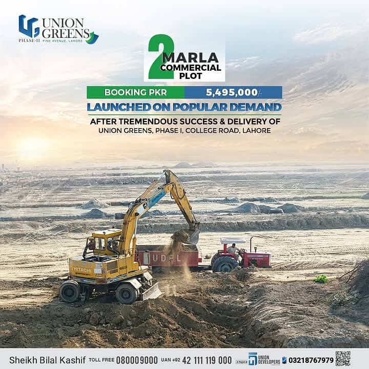 Union Green Phase 2 Prime Residential Plots with 2.5 Year Easy ...