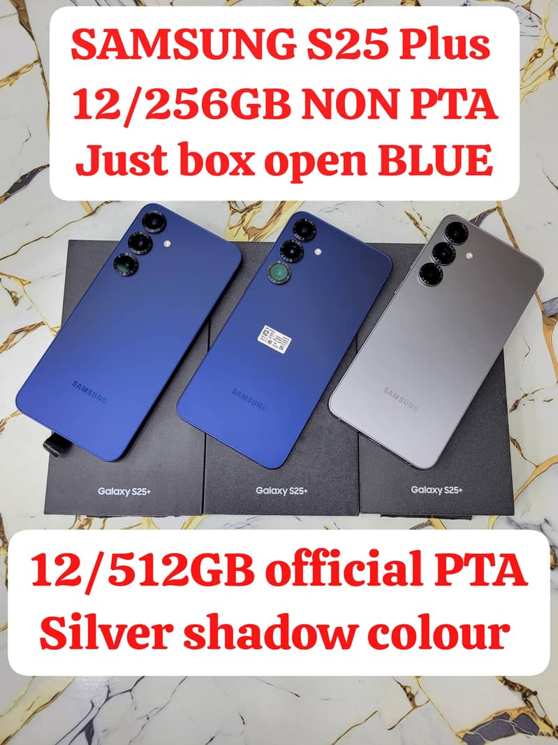 Samsung S25 Plus 12GB/256GB Complete Box - Mobile Phones - 1110358344