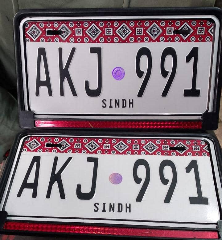 Car & Bike Embossed ajrak number plate/Mira Corolla City Cultus Civic ...
