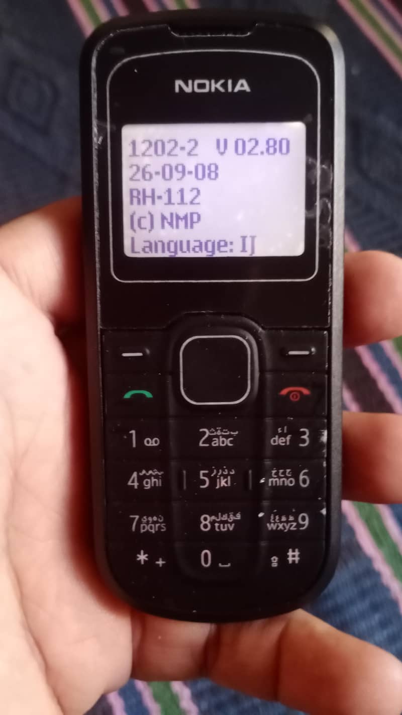 Nokia 1202 - Mobile Phones - 1110599281