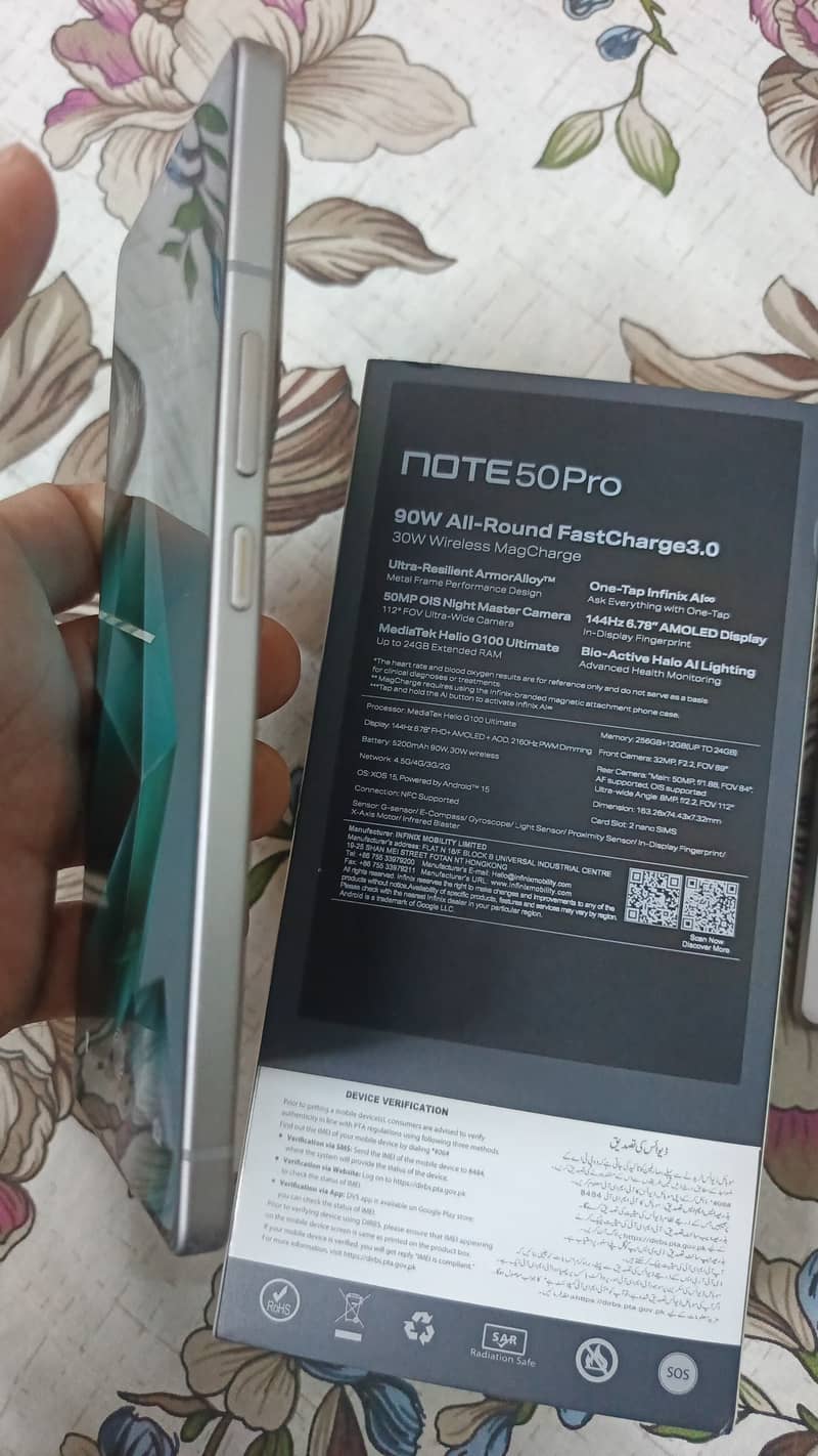 Infinix Note 50 Pro - Mobile Phones - 1110599610