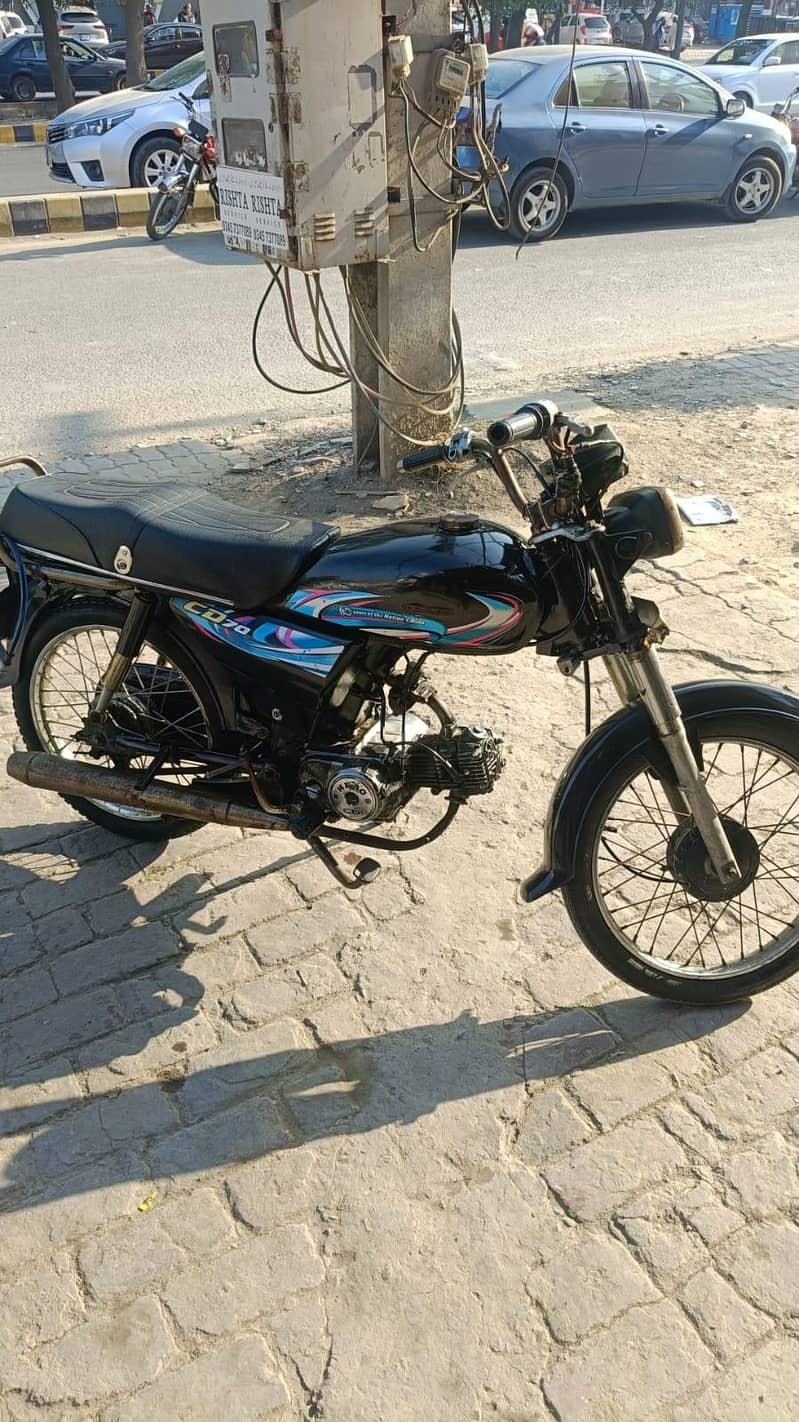 70 bike - Standard - 1110604488