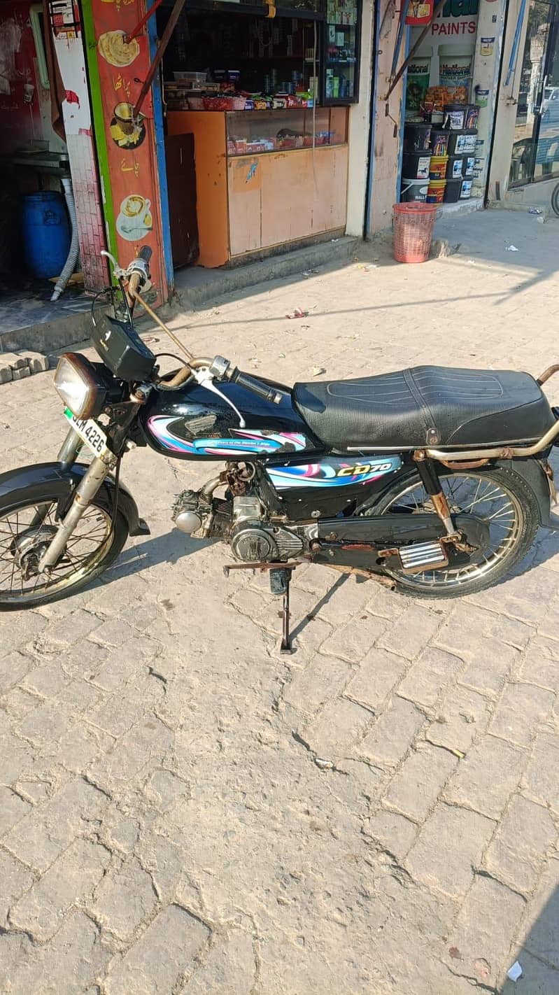 70 bike - Standard - 1110604488