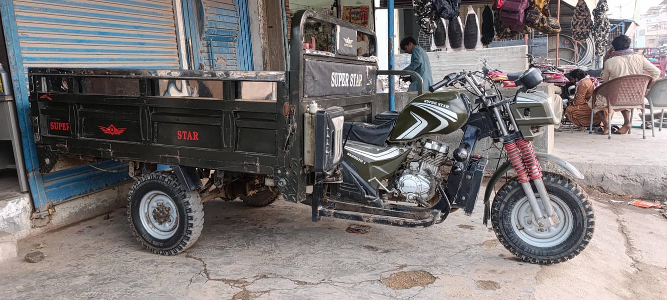 super Star 200 CC loader rickshaw - Rickshaw & Chingchi - 1110606292