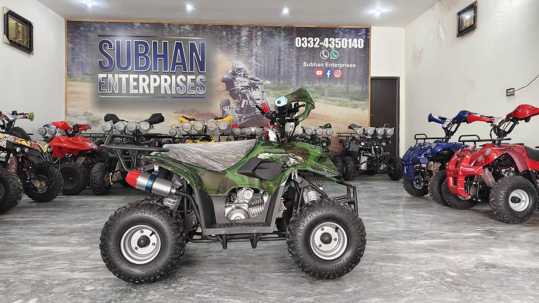 70cc ATV Quad Bike | 4 Wheel Bike | Kids ATV | Off Road Quad| - ATV ...