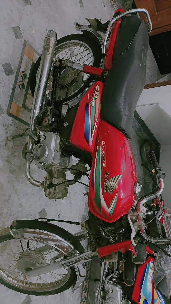 honda cD70 - Standard - 1110626002