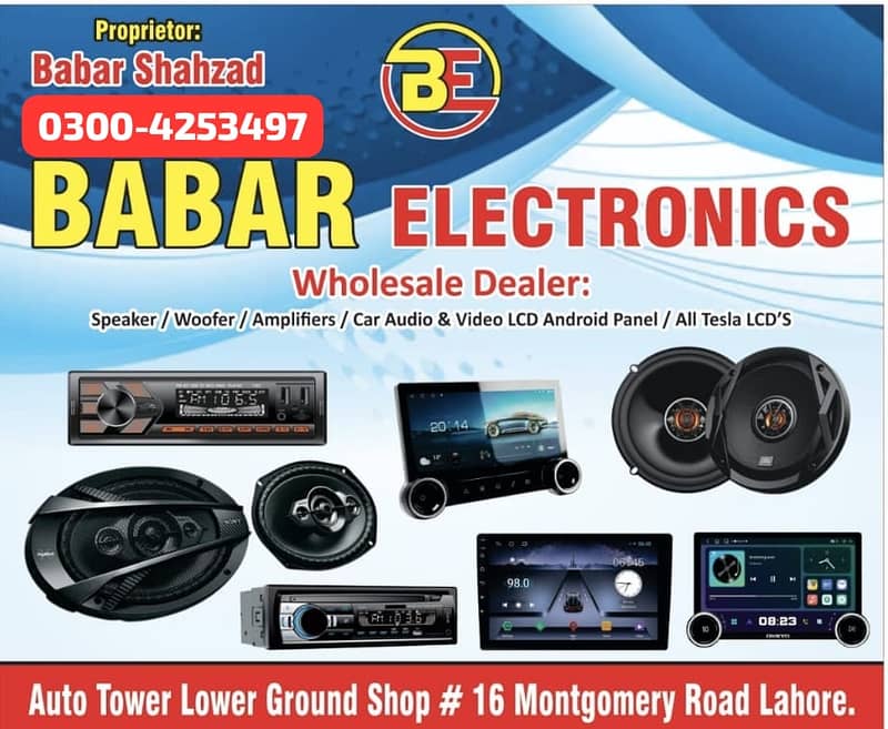 nakamichi car Android panel , Car LCD ,Car android frame dashboard LCD ...