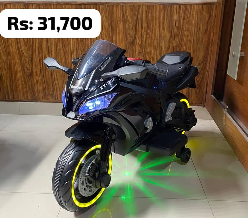 Kids bike | baby bike | kids battery operated bike |kids electric bik ...