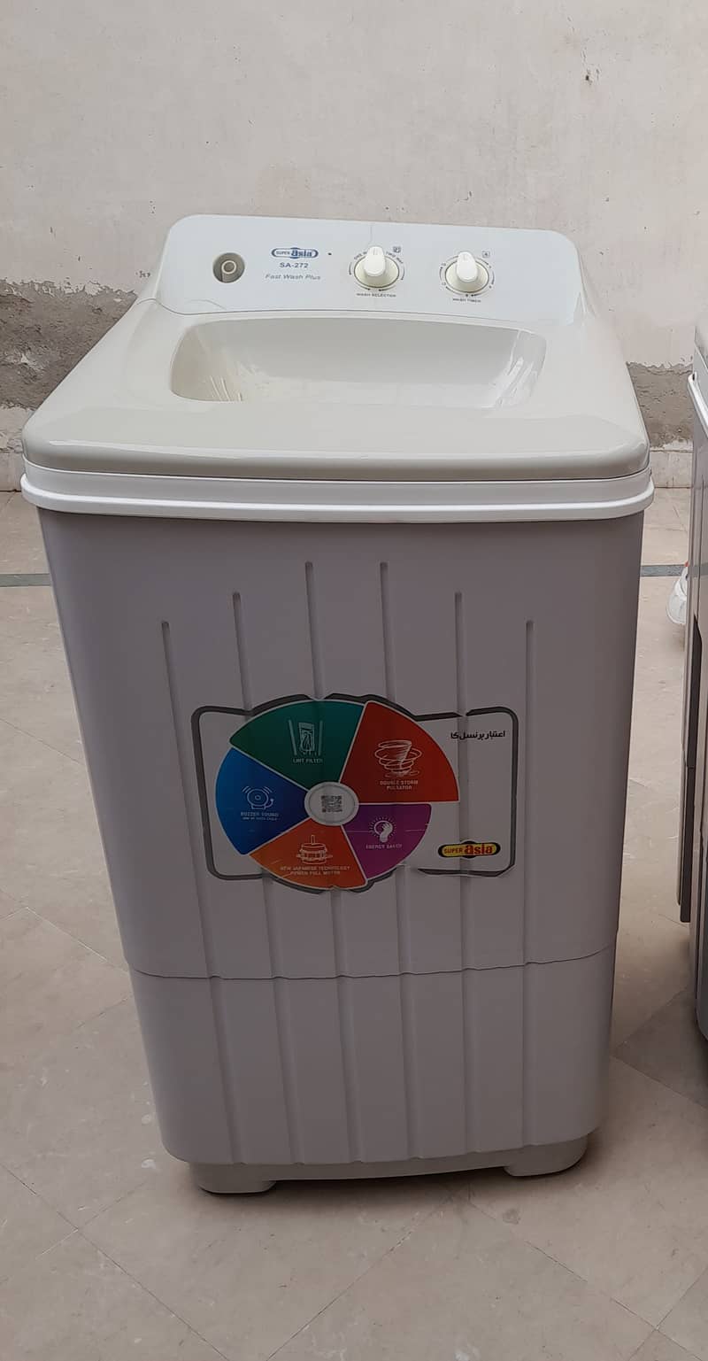 super Asia washing machine - Washer & Dryer - 1109690761