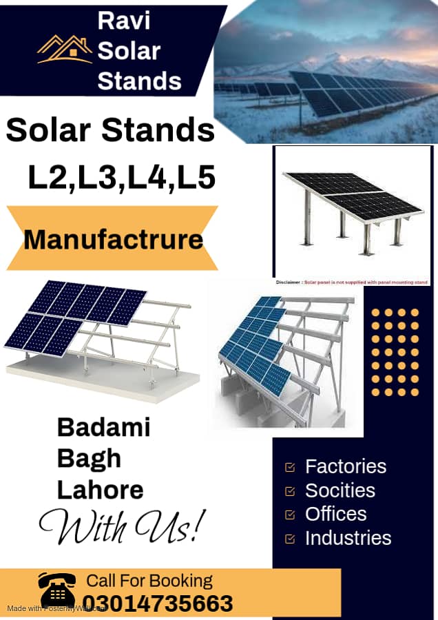 Solar Stand/ Solar structure/ solar frame/solar panel stand/L2/L3/L4 ...