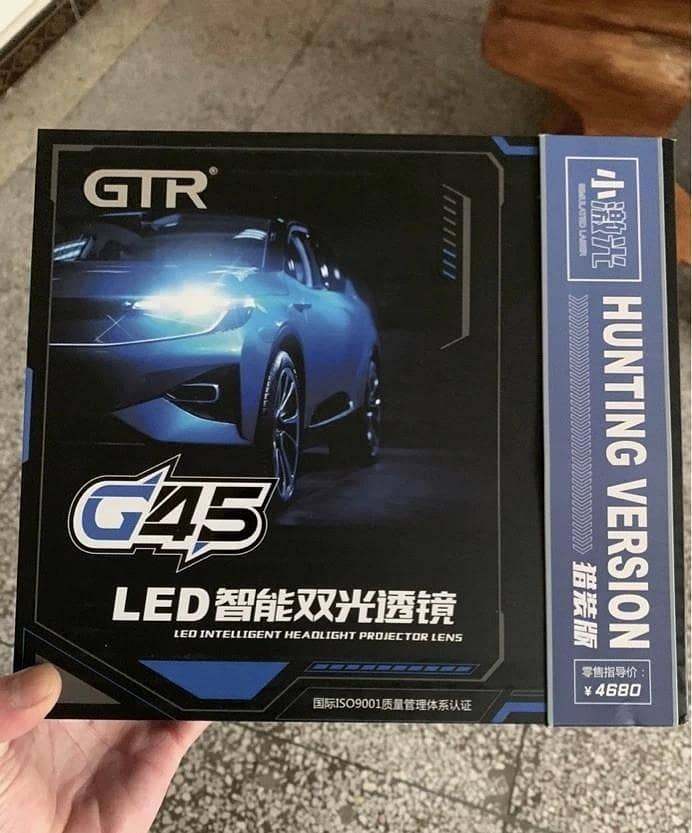 car led projector - Exterior - 1110680069