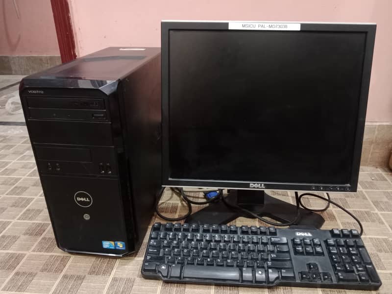 Complete computer setup for sale - Desktops - 1110682207