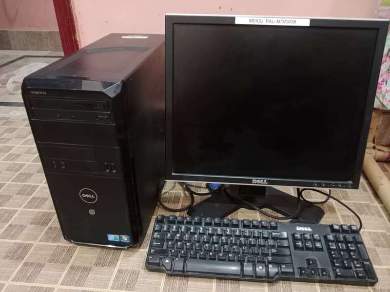 Complete computer setup for sale - Desktops - 1110682207