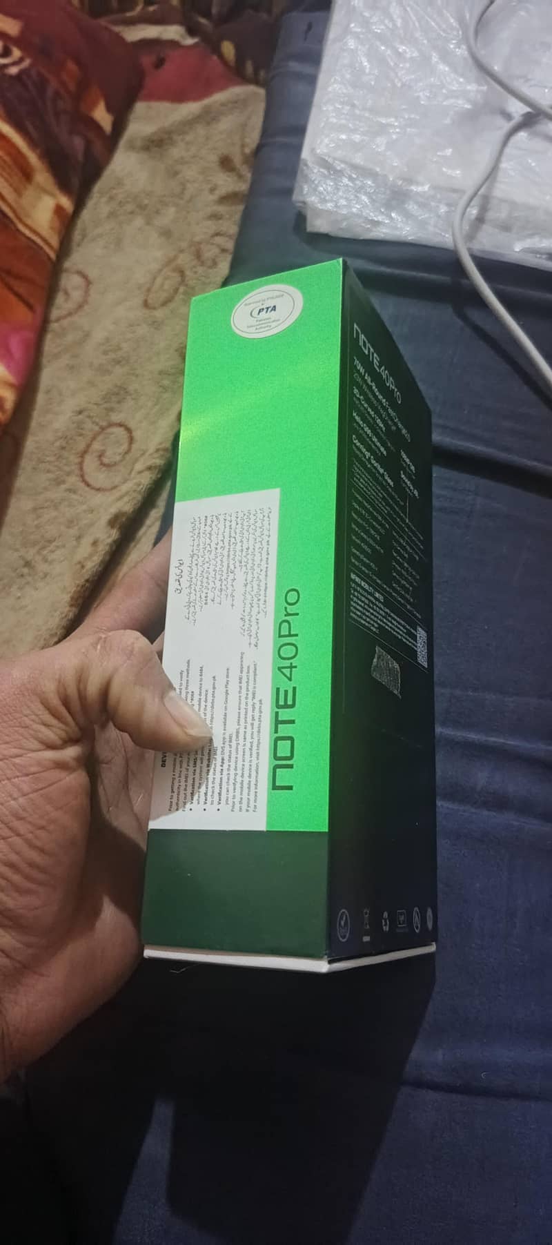 sell Infinix note 40pro 4G golden - Mobile Phones - 1110683757