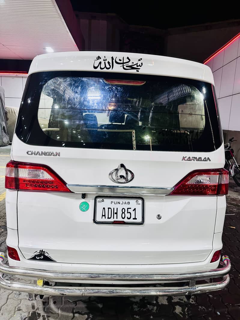 Changan Karvaan Base Model 1.0 Urgent Sale - Cars - 1110684395