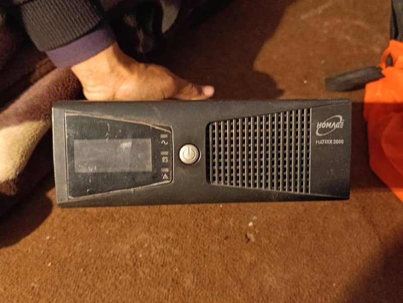 homage matrix 2000 - UPS - 1110691172