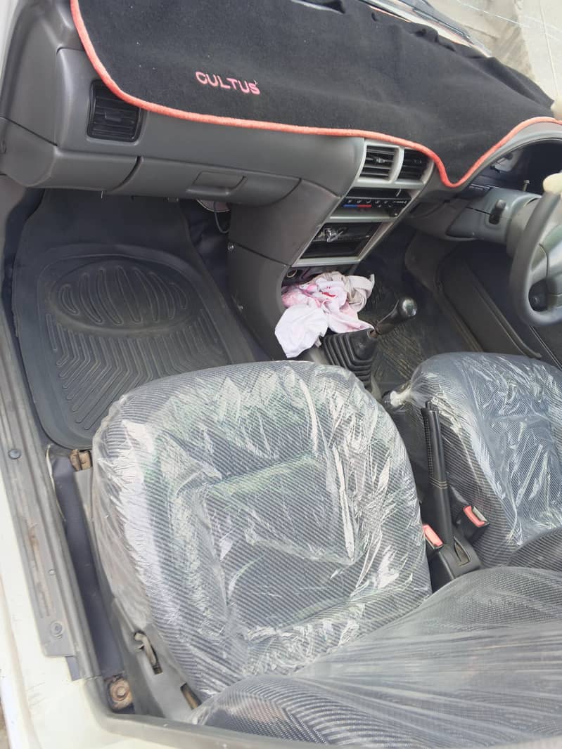 2007 EFI engine gear hissa panjab rigestr Owen my name - Cars - 1110698135