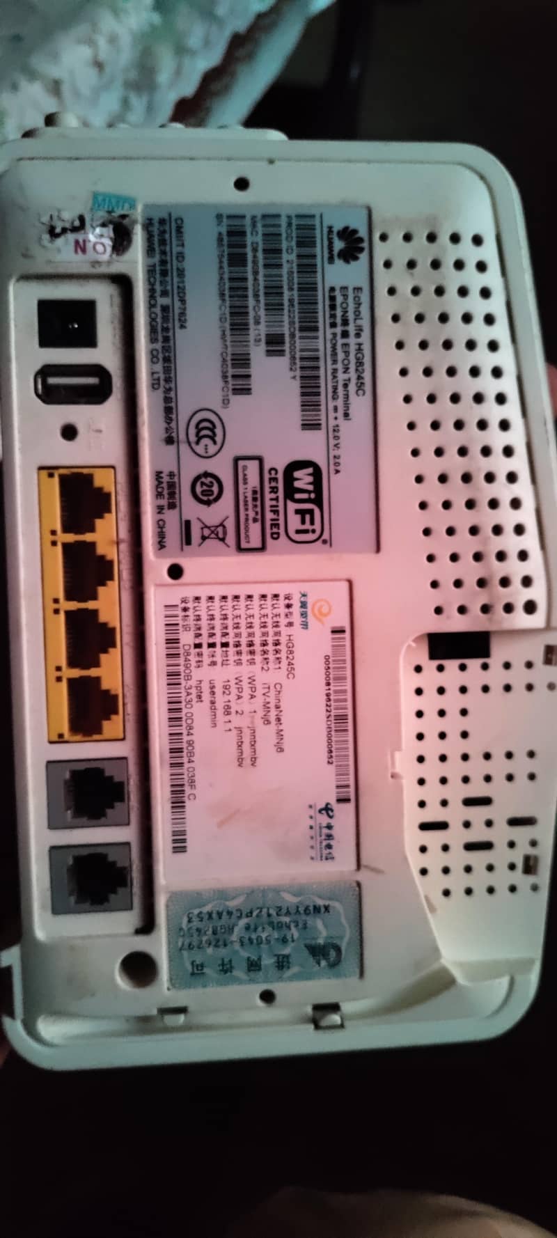 EPON router for sale - Networking - 1110701159