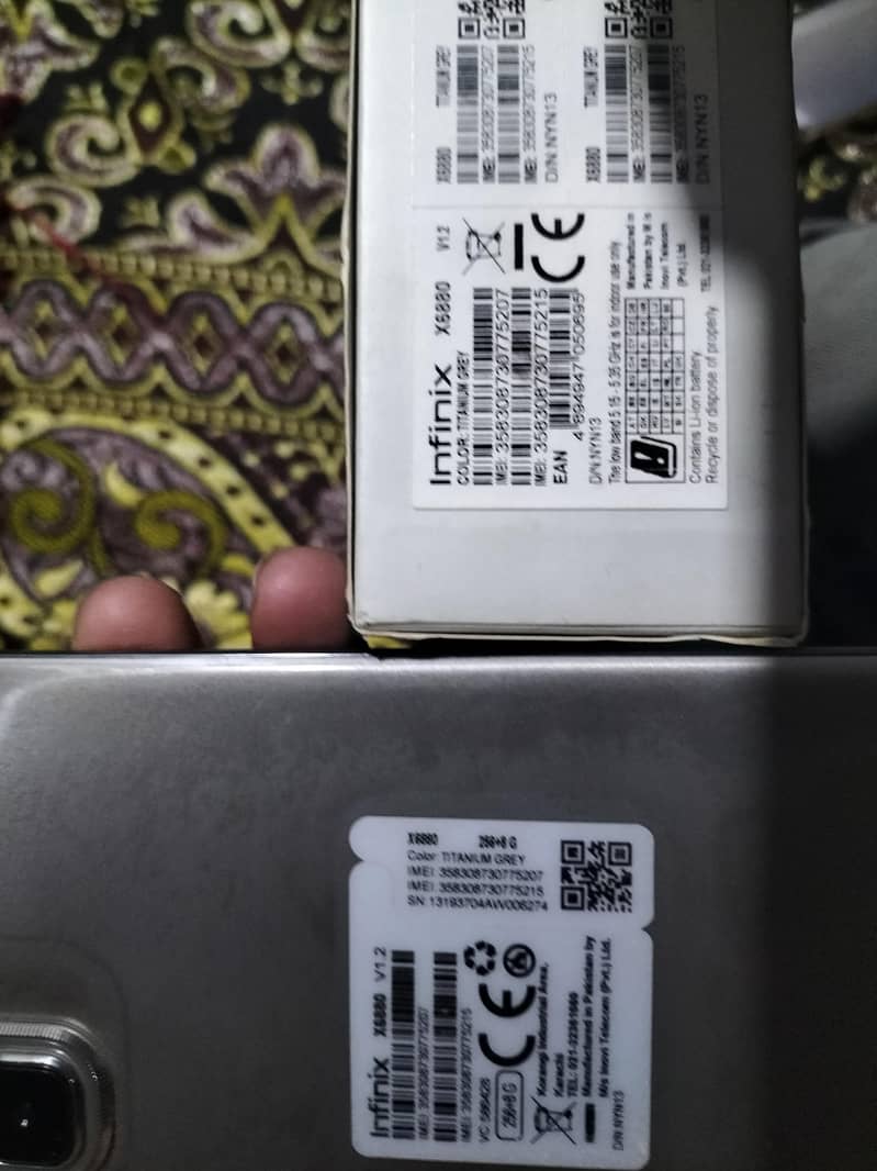 infinix hot 50 pro plus - Mobile Phones - 1110706429