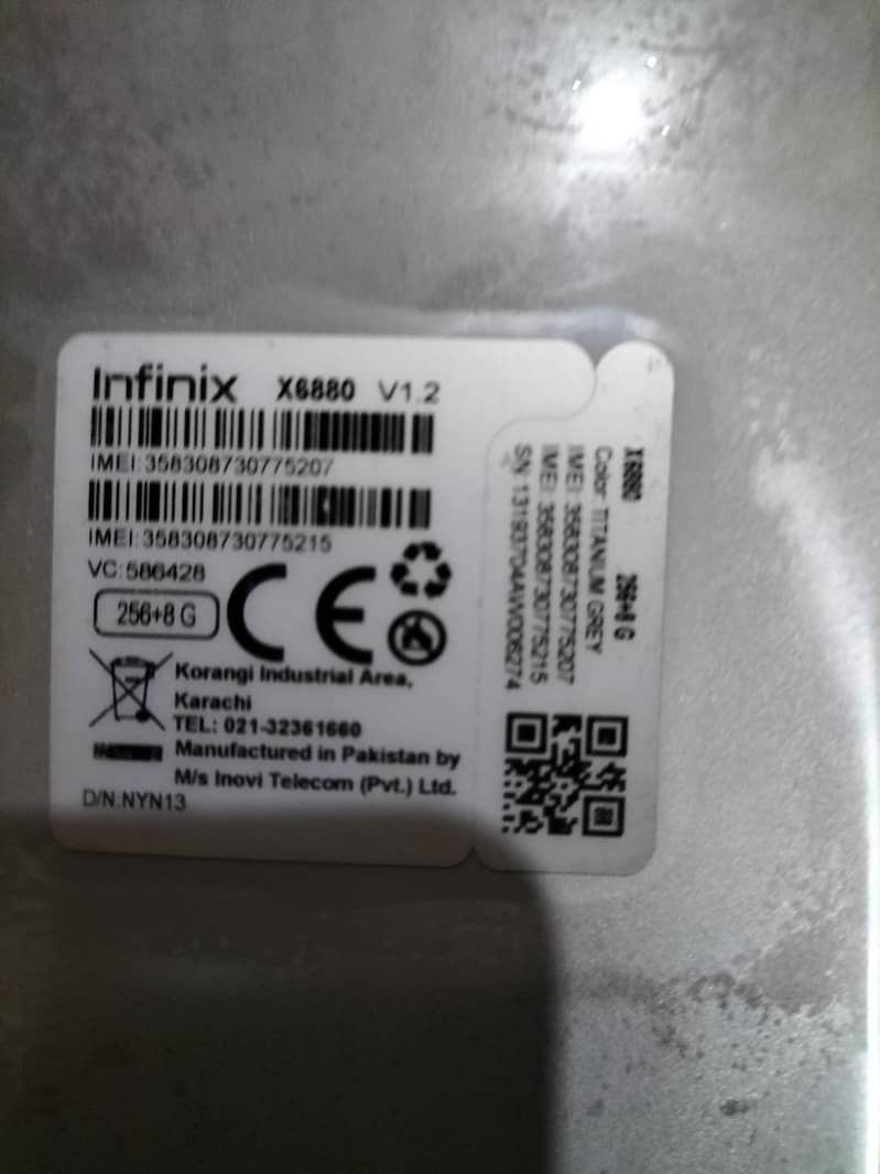 infinix hot 50 pro plus - Mobile Phones - 1110706429