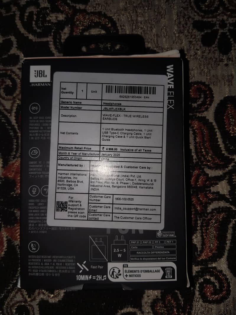 JBL Wave Flex Earbuds Imported /UAE version - Earphones - 1110638108