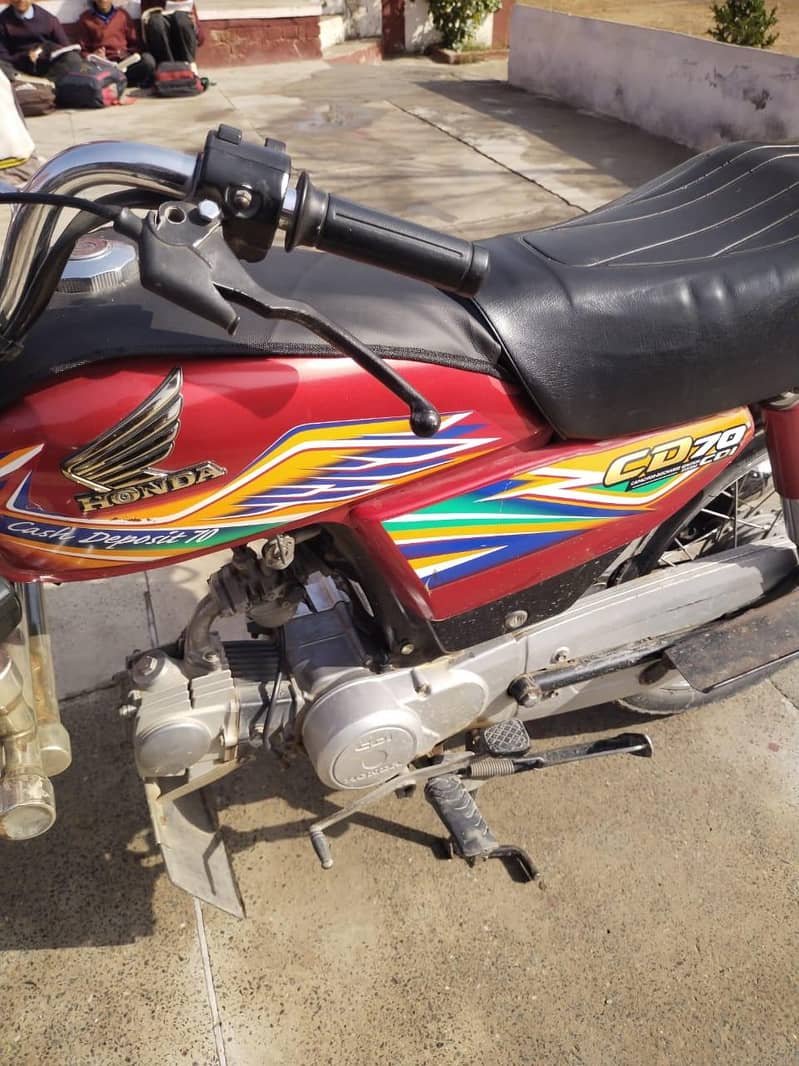 Honda CD 70 2020 - Standard - 1110723168