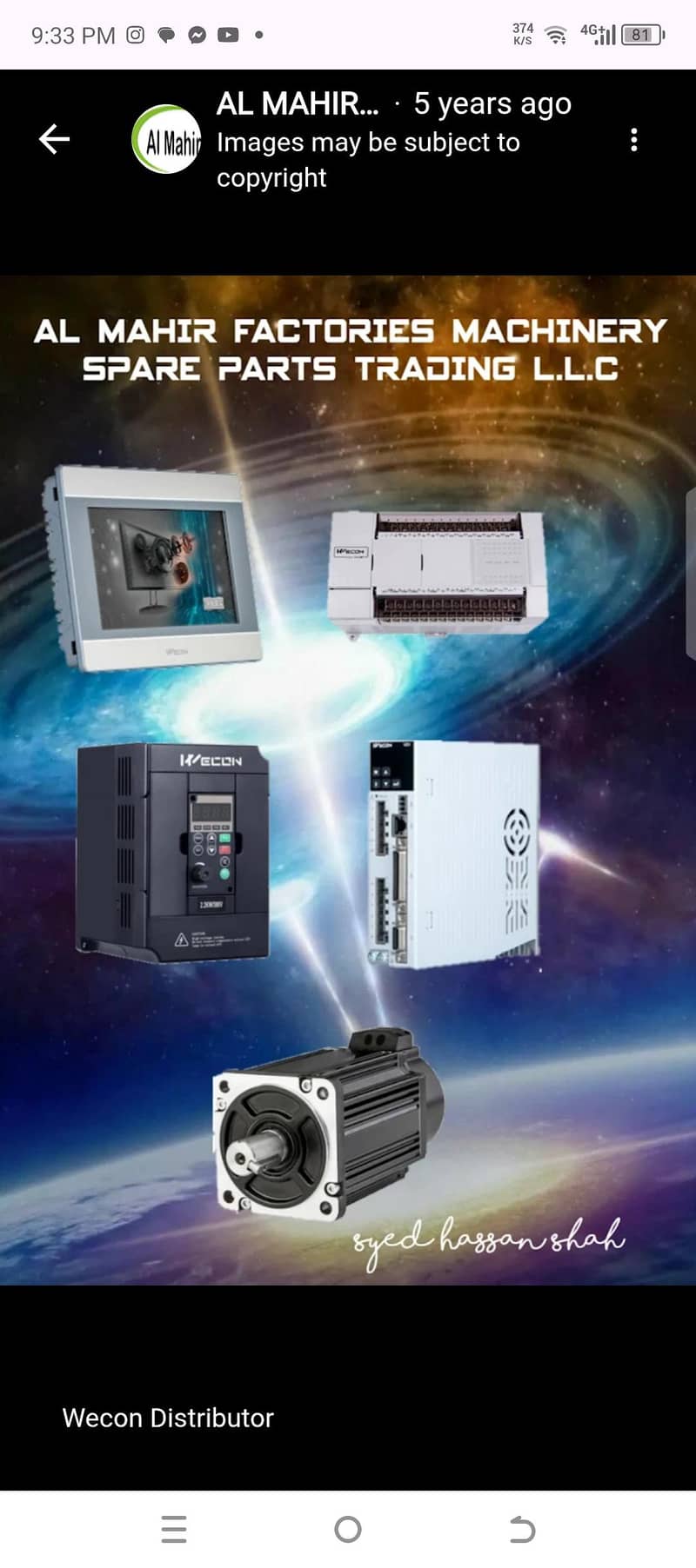 plc HMI programming - Packaging Machines - 1110742207