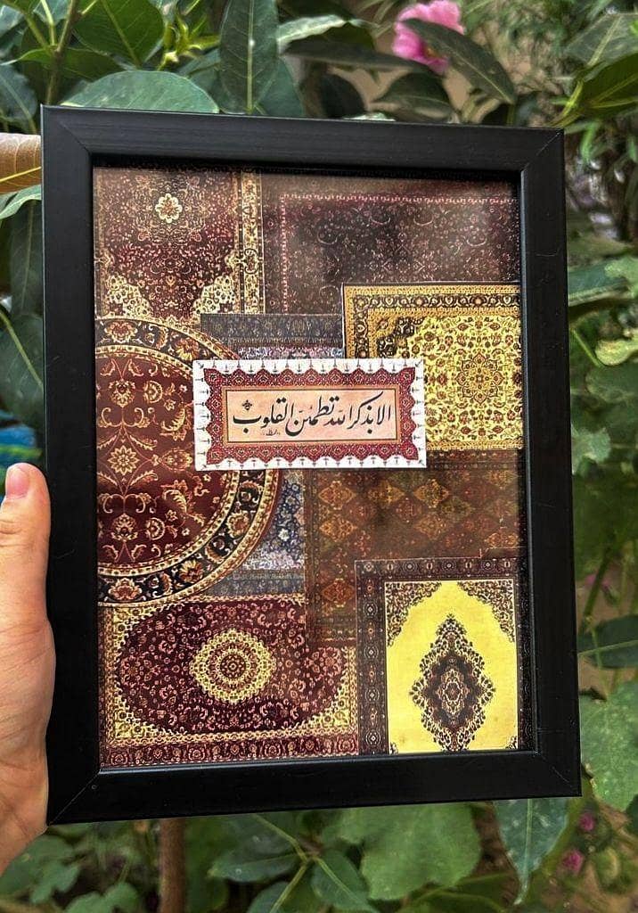 Wall frames - Frames - 1110742433