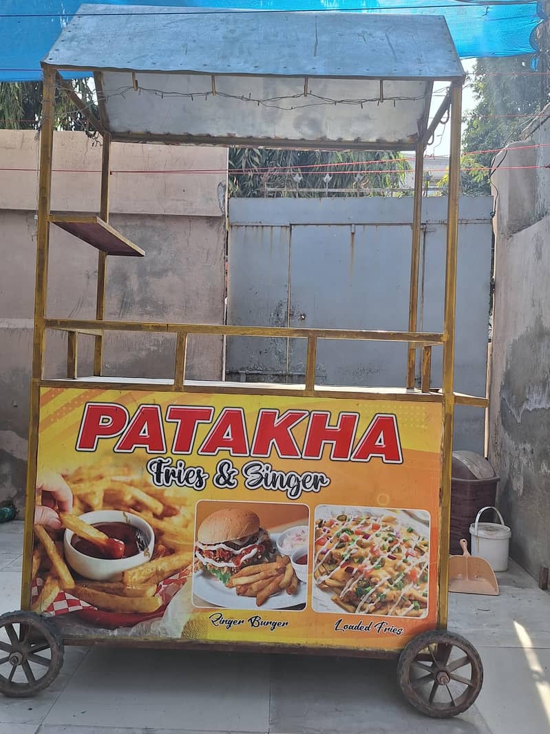 stall frier - Food Stalls - 1110745061