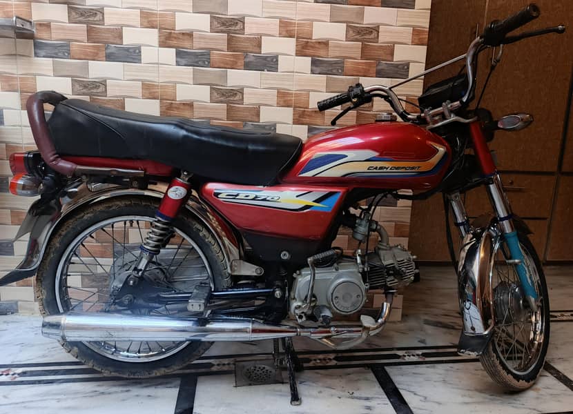 Super Star CD-70 (2019) All Punjab Nbr - Standard - 1110754700