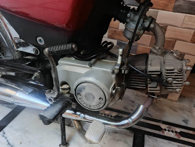 Super Star CD-70 (2019) All Punjab Nbr - Standard - 1110754700